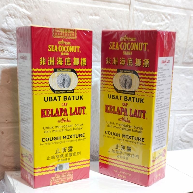 Jual obat batuk cap kelapa laut afrika | Shopee Indonesia