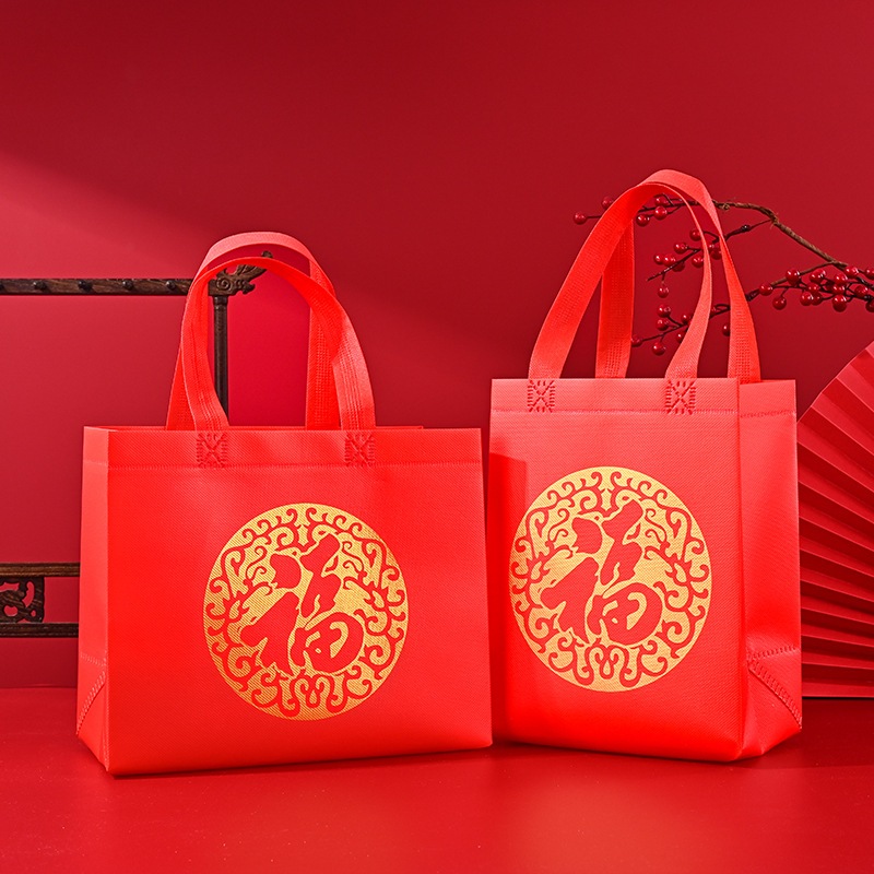 Jual Tas Tenteng Merah Imlek Chinese New Year - Tas Bingkisan - Tas ...