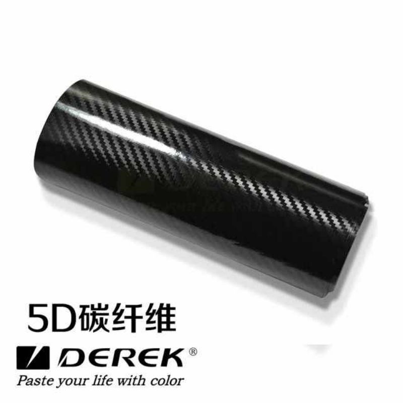 Jual Skotlet Carbon 5D Hitam Glossy | Shopee Indonesia