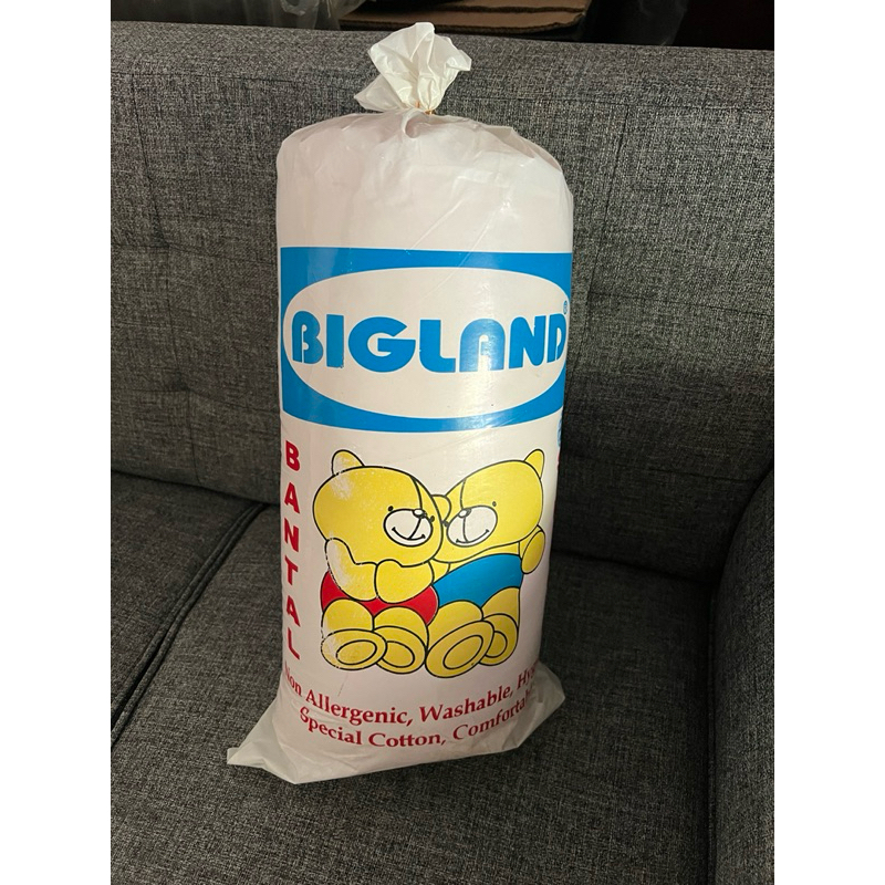 Jual Bantal Bigland Original (Kemasan Vacuum) | Shopee Indonesia