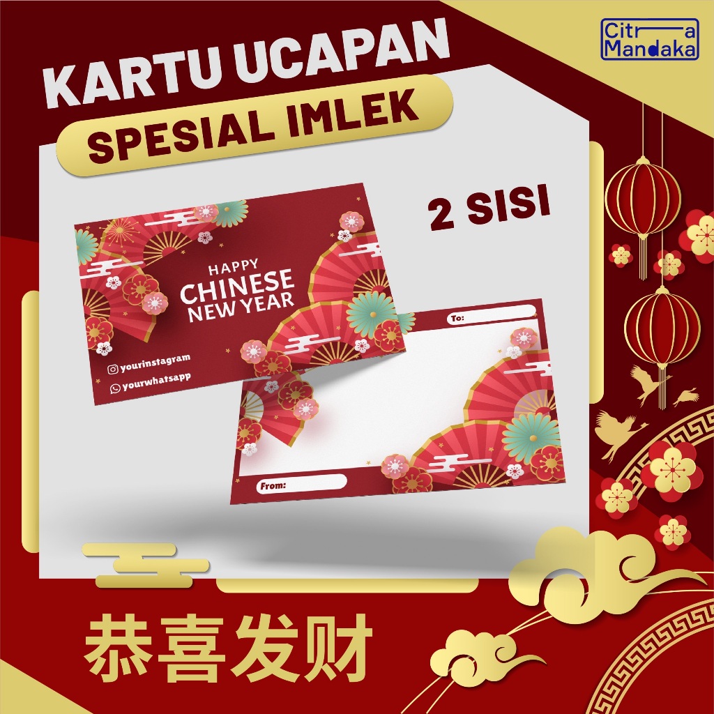 Jual Kartu Ucapan Imlek Hampers 2024 | Kartu Imlek 2 Sisi | Chinese New ...