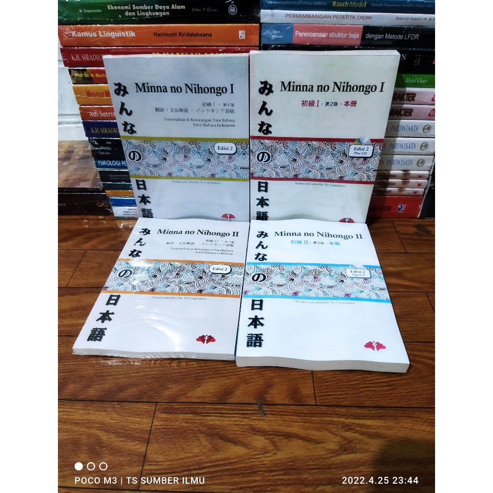 Jual Produk Premium Minna no Nihongo Edisi2 Series N7 | Shopee Indonesia
