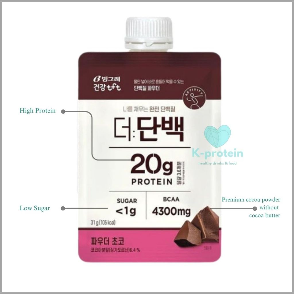 Jual Binggrae The Protein Powder Grain Chocolate Flavor (32g) | Shopee ...