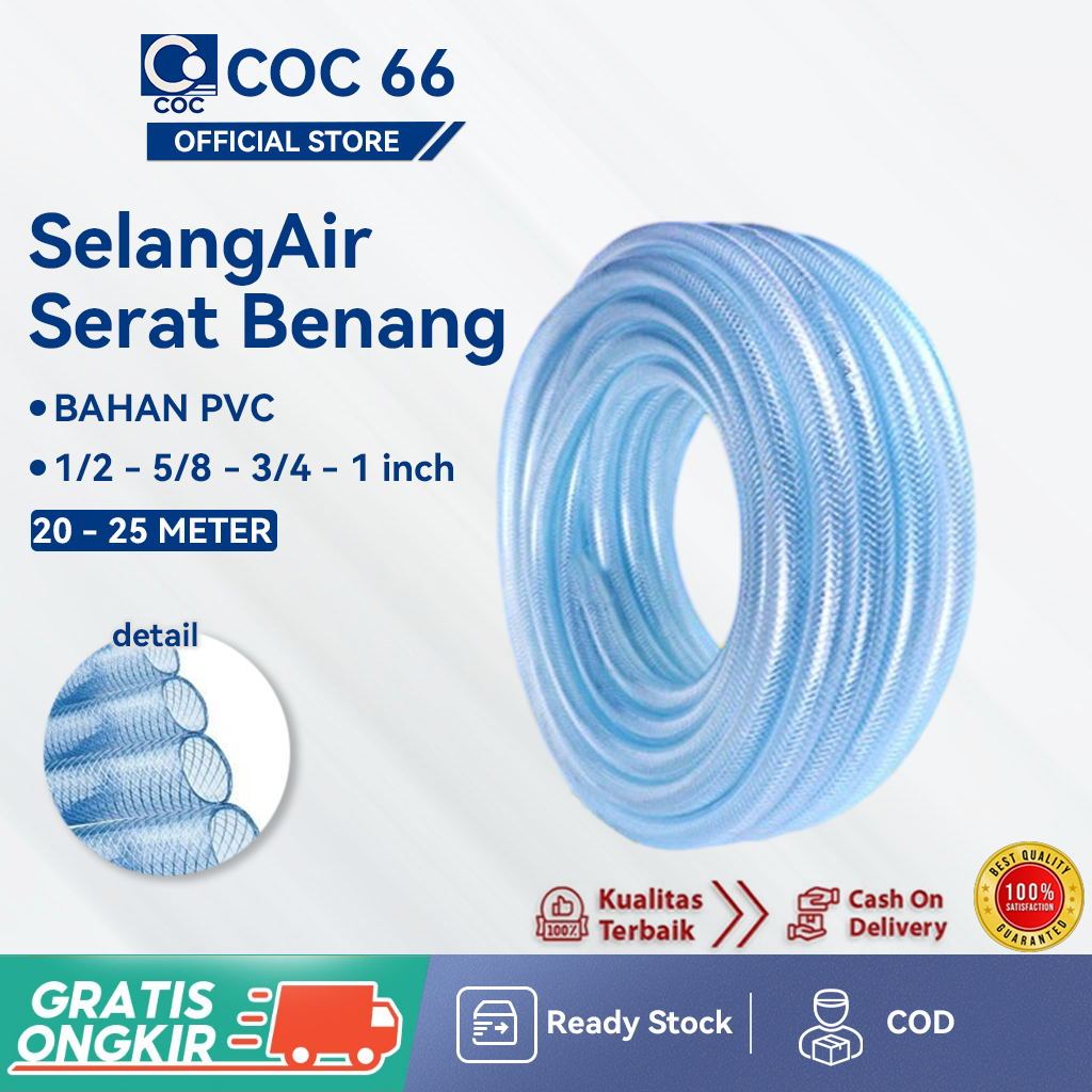 Jual SELANG AIR 1 INCH SELANG AIR SERAT BENANG TRANSPARANT 20 25 METER 1 ROL SELANG TAMAN ...