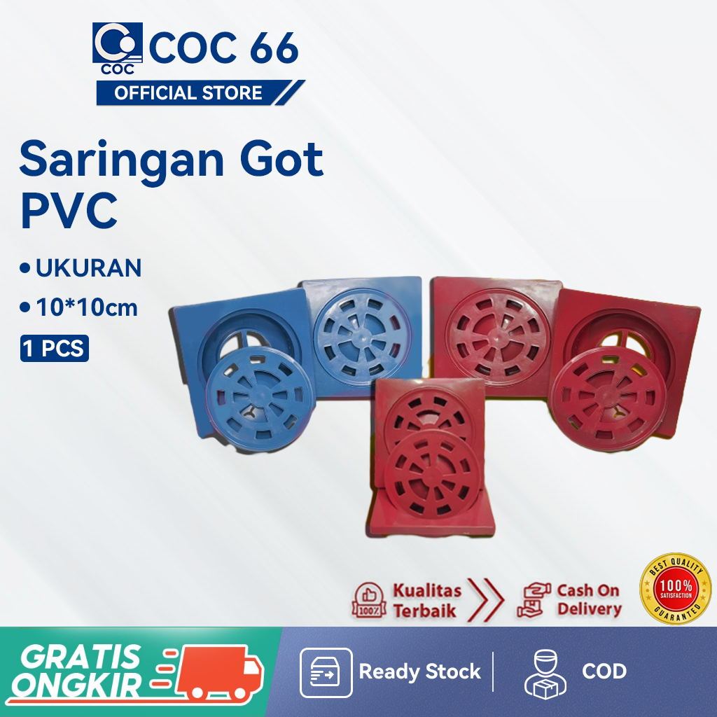 Jual SARINGAN GOT KAMAR MANDI TEBAL PLASTIK PVC TOILET PLASTIC FLOOR ...