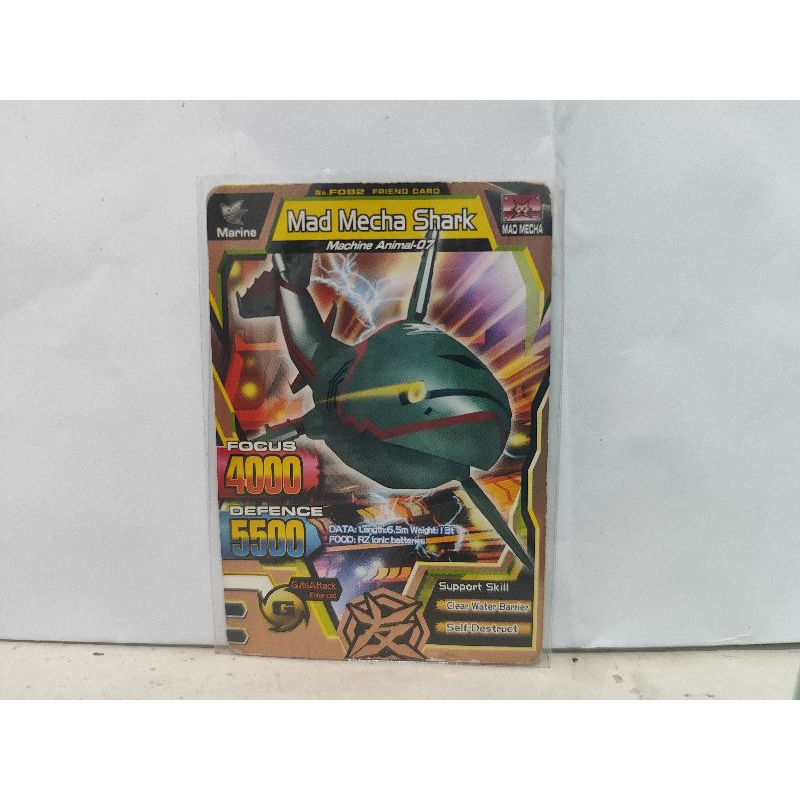 Jual KARTU ANIMAL KAISER ASLI MESIN BRONZE RARE | Shopee Indonesia