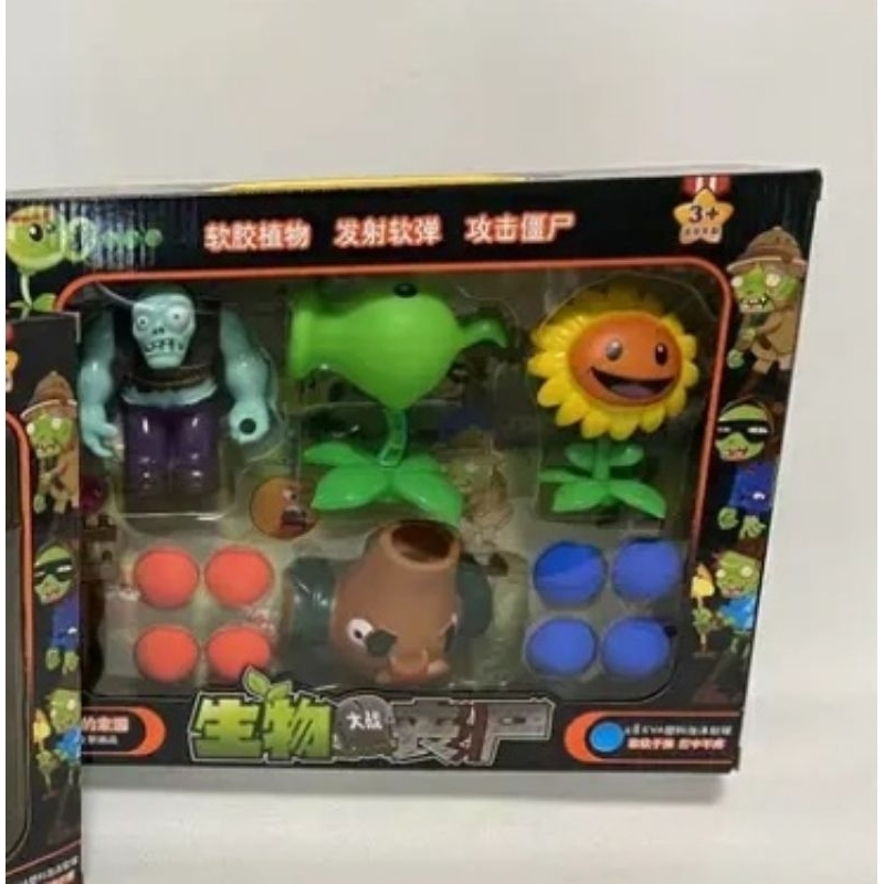 Jual MAINAN ZOMBIE MURAH / MAINAN ANAK TEMBAK ZOMBIE VS PLANT EDUKASI ...