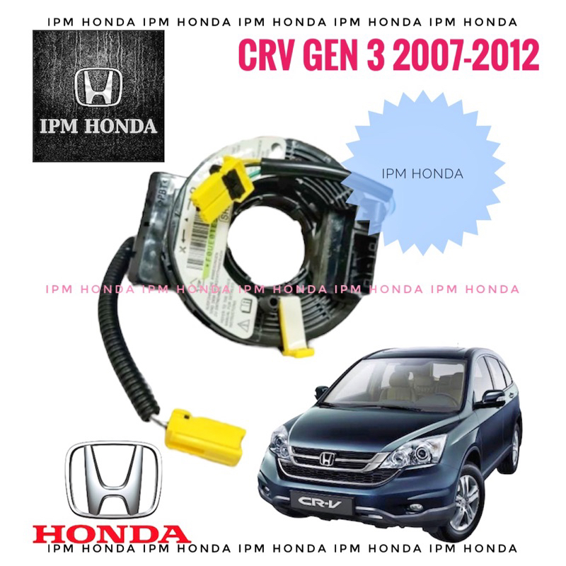 Jual 77900 SWA Reel Assy Cable Kabel Spiral Klakson Stir Steer Honda ...