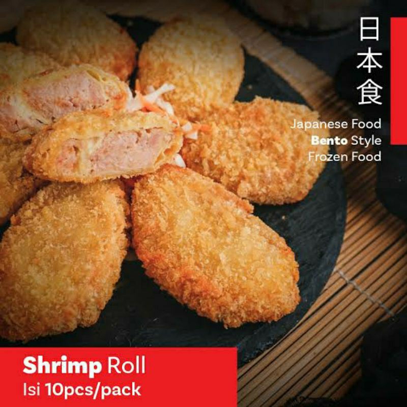 Jual Shrimp Roll Ala Bento | FROZEN FOOD | 1 pack isi 10 pcs | Shopee ...