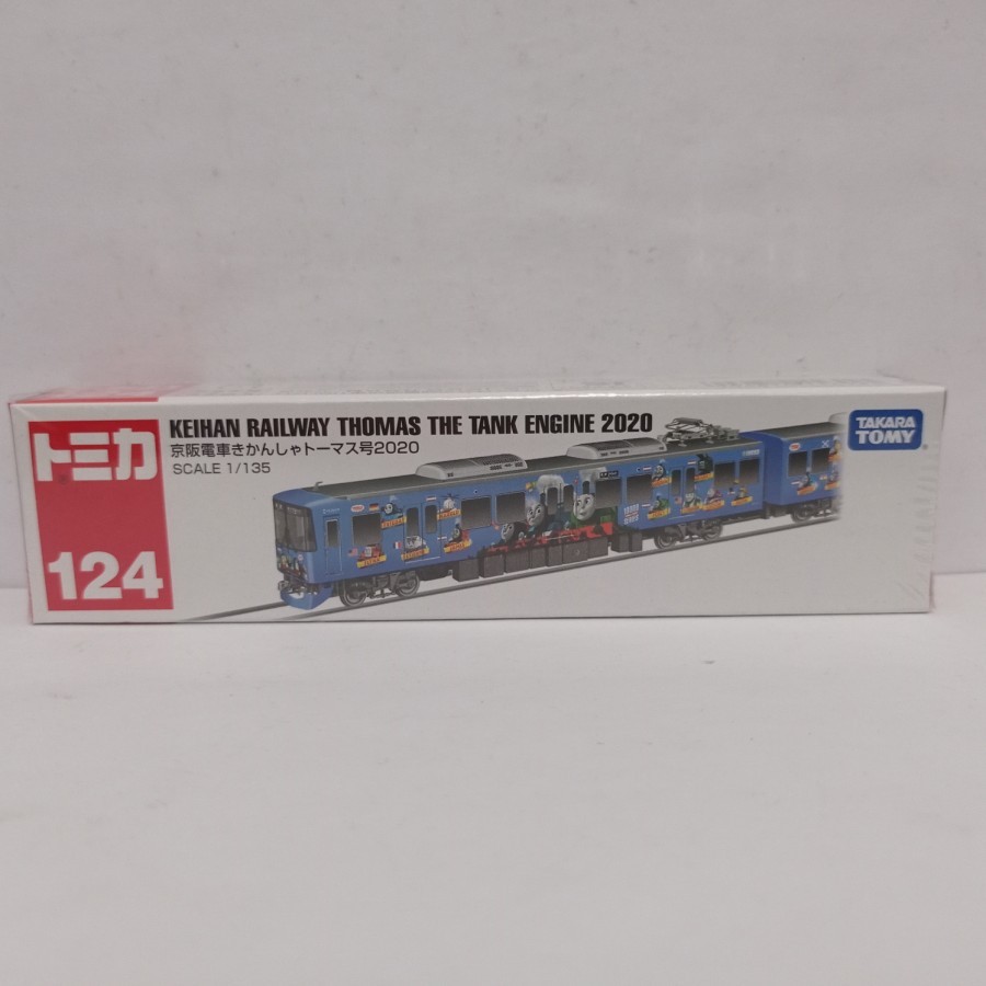 Jual Tomica No 124 Keihan Railway Thomas Tomica Bus Busway Mercedes ...