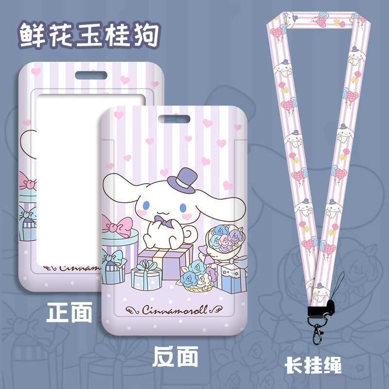 Jual ID Card Holder Motif Cinnamoroll/ Photocard Holder / Tali Gantung ...