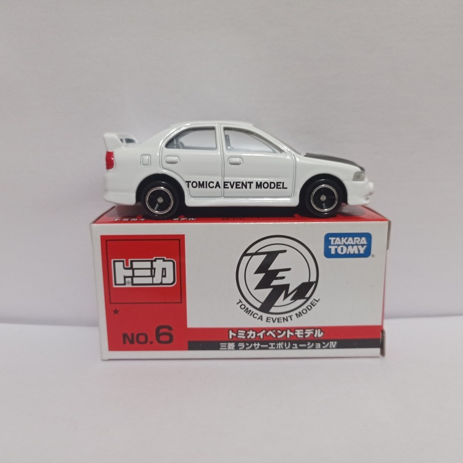 Jual Promo TOMICA EVENT MODEL NO 35 NISSAN JUKE 25 Lexus 1 Honda Civic ...