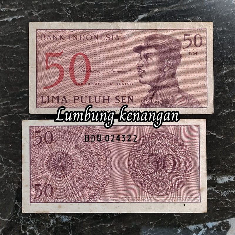 Jual uang kuno 50 Sen 1964 seri Dwikora | Shopee Indonesia
