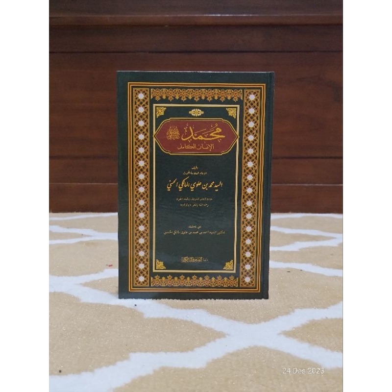 Jual Kitab Muhammad Al Insan Kamil / Muhammad Insanul Kamil / Insan ...