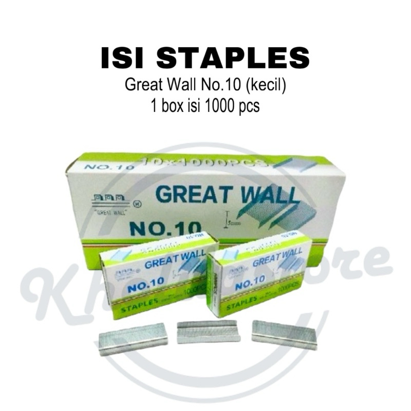 Jual (1 pack) Isi Stapler Refill Staples Great Wall No. 10 | Shopee ...
