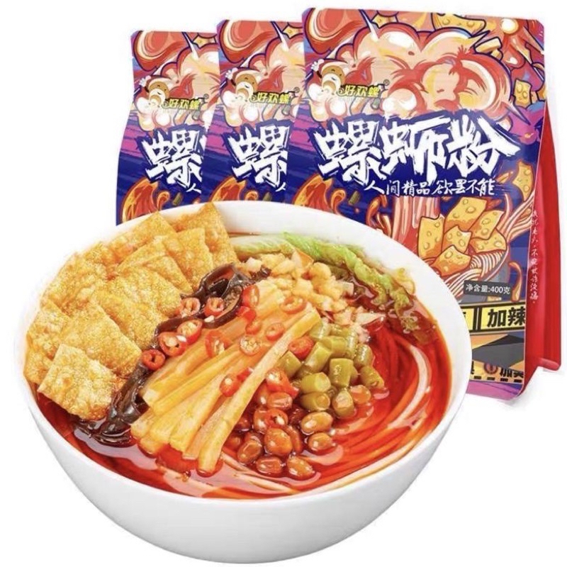 Jual Luosifen Hao Huan Luo Mie Bekicot Rice Instant Noodle 400gr ...