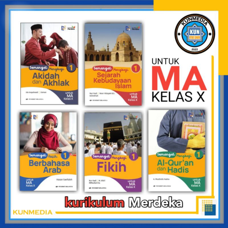 Jual BUKU PAKET KELAS 10 KURIKULUM MERDEKA MA ERLANGGA SEMANGAT MENGKAJI AKIDAH AKHLAK ALQURAN ...