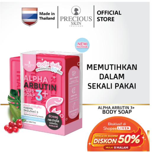 Jual Precious Skin Thailand Alpha Arbutin 3 Plus Collagen Whitening ...