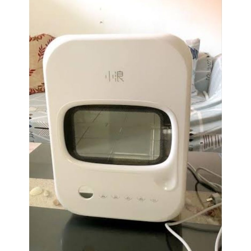 Jual xiaolang sterilizer baby upang preloved steril botol bayi uap ...