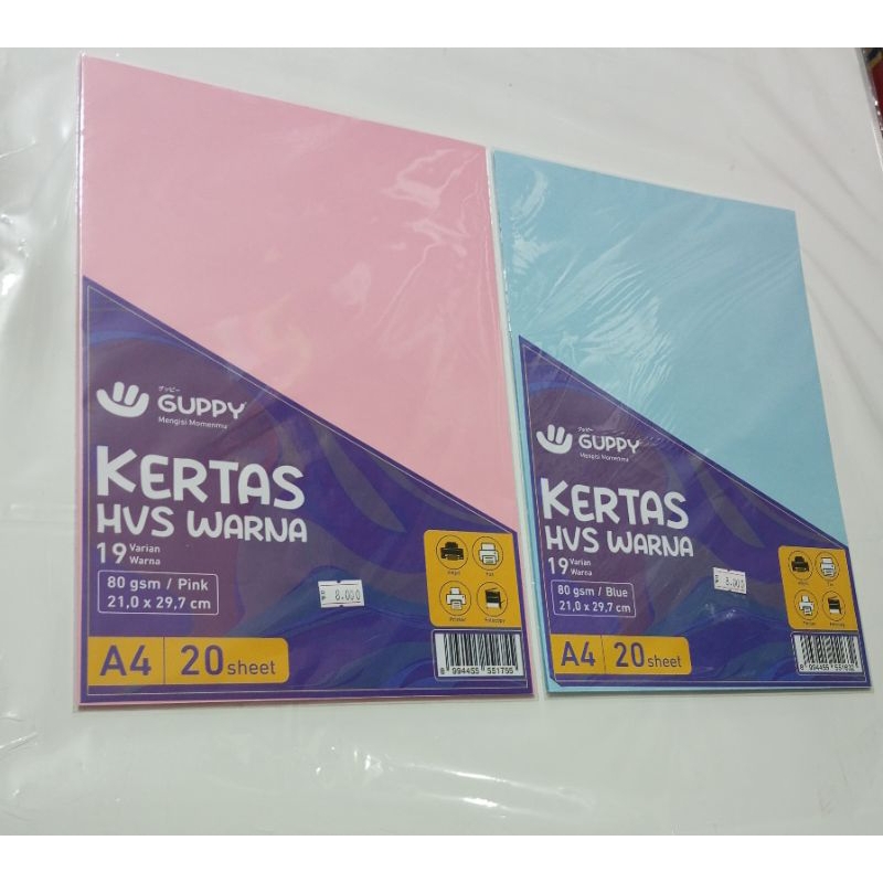 Jual KERTAS HVS BERWARNA MEREK GUPPY KERTAS PRINT UKURAN A4 80 GSM ...