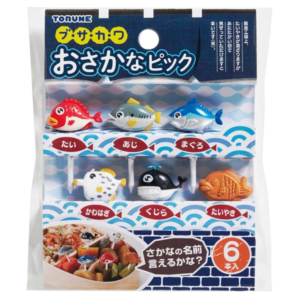 Jual [Torune] NEW Fish Picks Bento Pick Under The Sea Lunch Picks ...