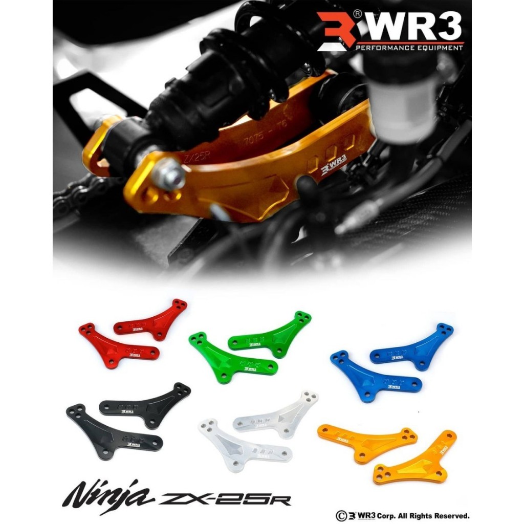 Jual WR3 Lowering Kit Kawasaki ZX25R CNC | Shopee Indonesia