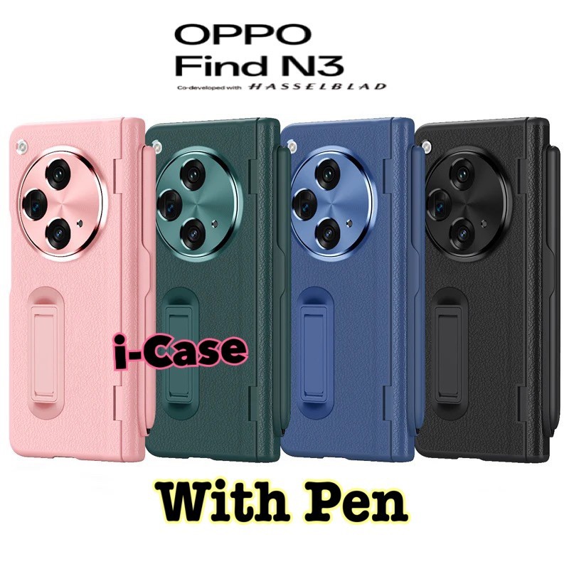 Jual Oppo Find N3 Fold Case With PEN 360 Protect Casing Leather FindN3 ...