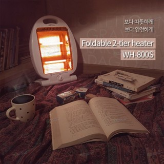 Jual 220V Quartz Heater Pemanas Ruangan Penghangat Ruangan Untuk Kamar ...