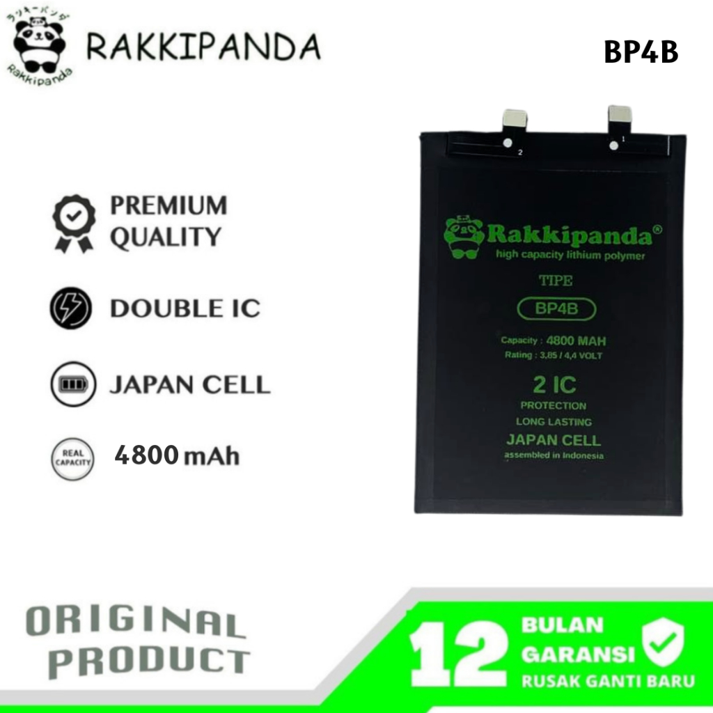 Jual RakkiPanda - BP4B Mi 12 Lite Batre Batrai Baterai | Shopee Indonesia