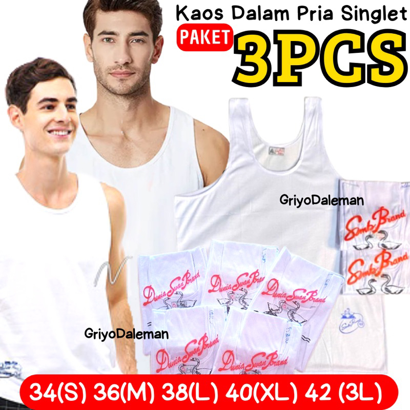 Jual 3 pcs Singlet Pria Dewasa Swan Kaos Dalam Pria Swan Singlet Swan ... Jual 3 pcs Singlet Pria Dewasa Swan Kaos Dalam Pria Swan Singlet Swan ...