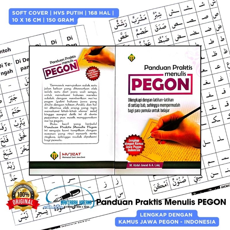 Jual Original Buku Panduan Praktis Menulis PEGON - Lengkap Dengan Kamus ...