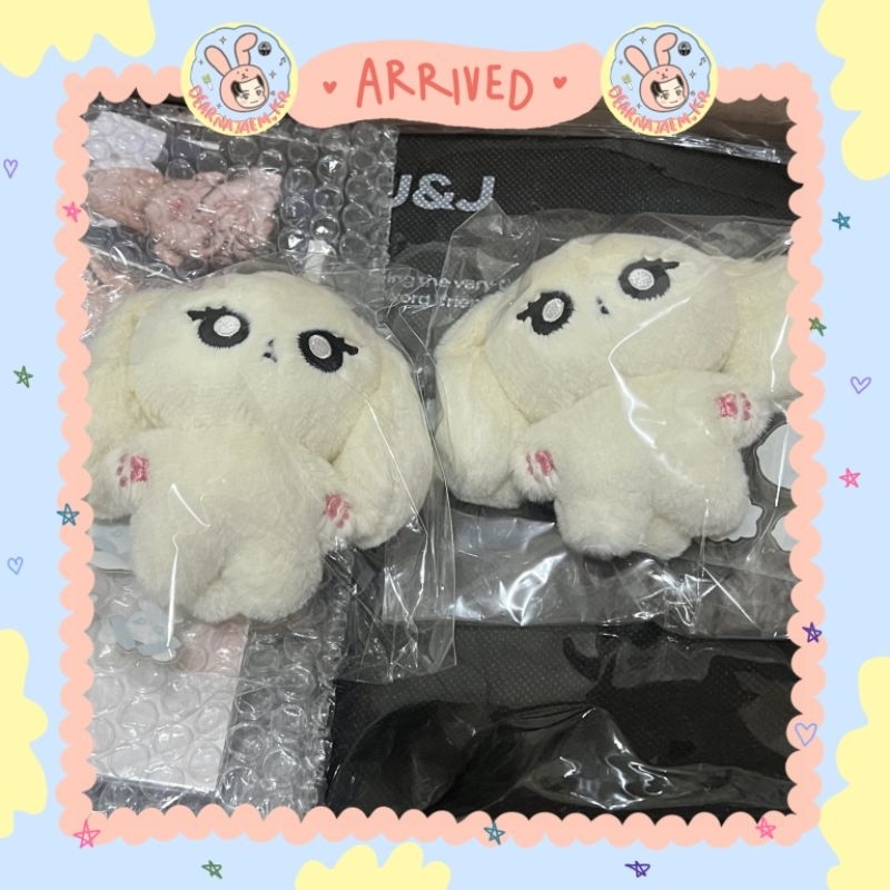 Jual AESPA NINGNING DOLL ONNINGNING 10CM RIBBON | Shopee Indonesia