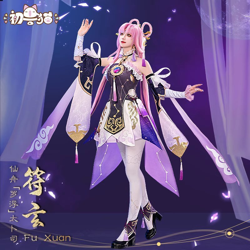 Jual [READY-JKT] Kakacat - Fu Xuan Costume - Size S - Honkai Star Rail ...