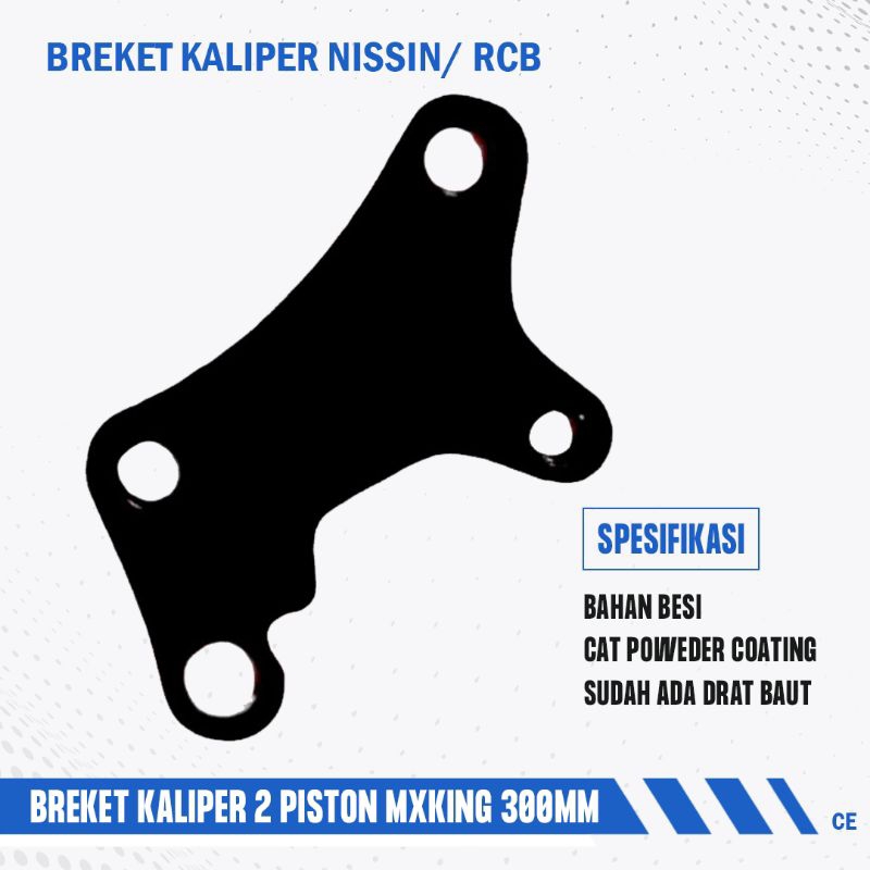 Jual Breket Kaliper 2P 2 Piston Jupiter MX- King 300mm | Shopee Indonesia
