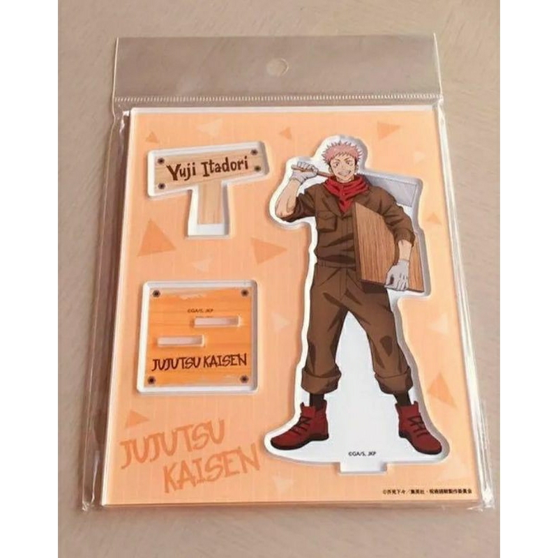 Jual Standee Acrylic DIY Yuji Itadori Jujutsu Kaisen JJK | Shopee Indonesia
