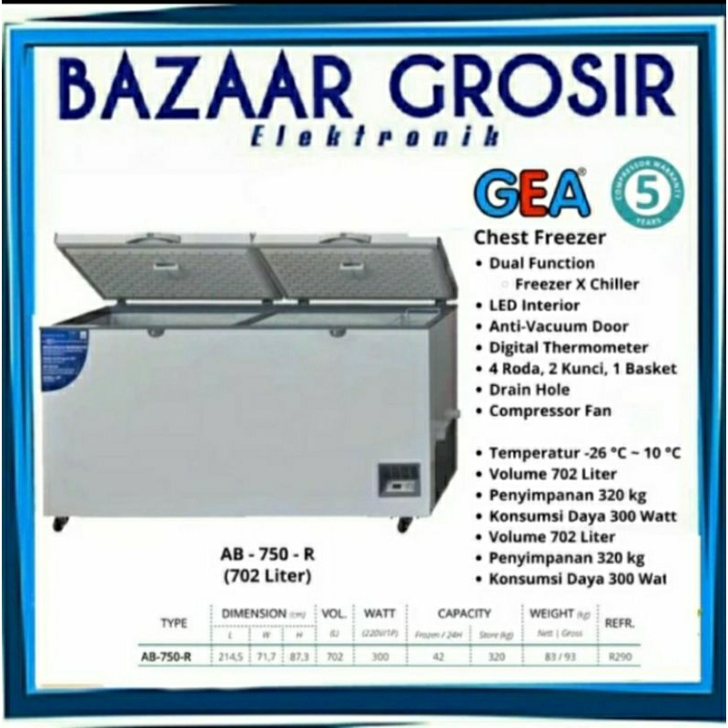 Jual CHEST FREEZER GEA AB750R / AB 750 R FREEZER BOX 2 PINTU GEA 702 ...