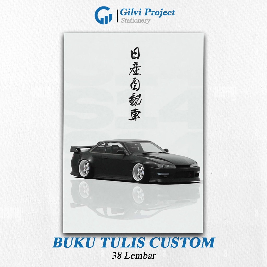 Jual Buku Tulis Mobil JDM / Buku Tulis Sekolah / Buku Tulis Catatan ...