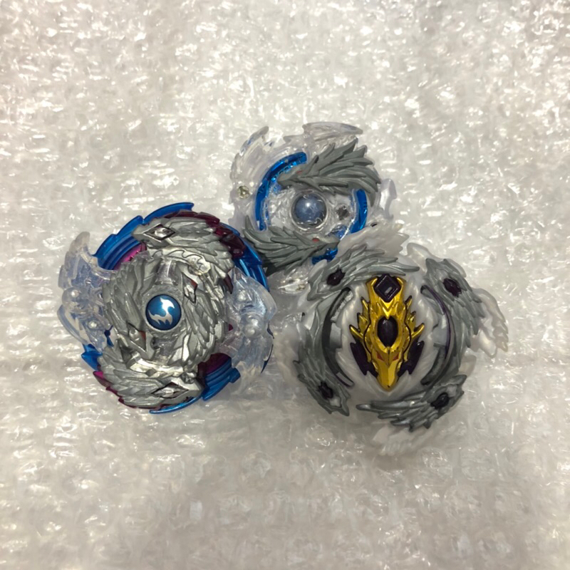 Jual Beyblade Burst Longinus Set (3 pcs) | Shopee Indonesia