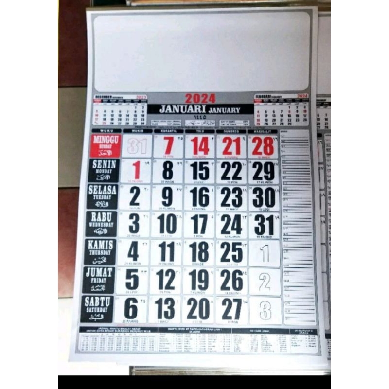 Jual kalender 2024 ukuran 48x32 12 lembar lengkap dg sablon nama ...