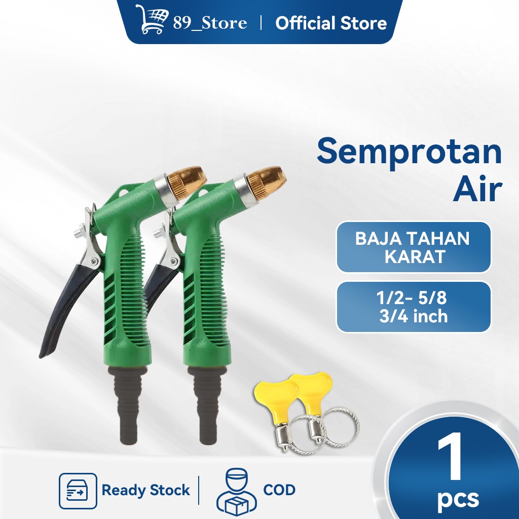 Jual KERAN AIR SEMPROT WATERGUN JET SPRAY / KERAN AIR SEMPROT / HOSE ...