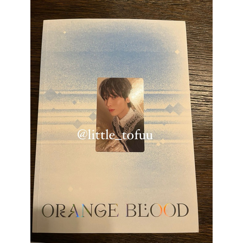 Jual [official photocard] enhypen sunoo orange blood kalpa pc enha ...