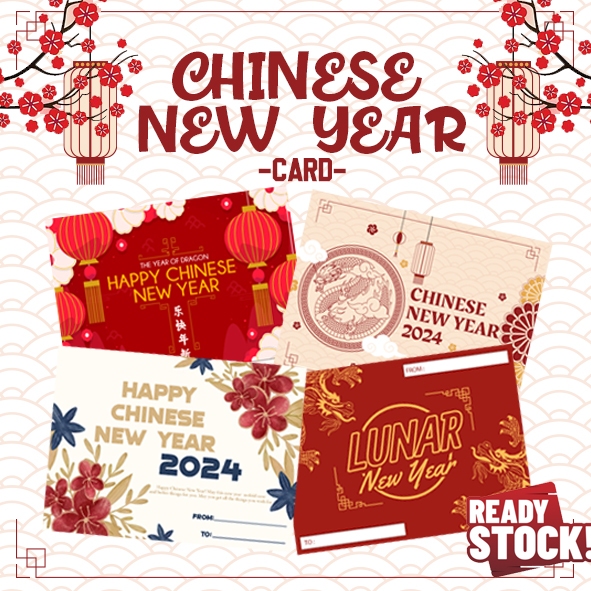 Jual GREETING CARD / KARTU UCAPAN IMLEK 2024 CHINESE NEW YEAR DRAGON ...