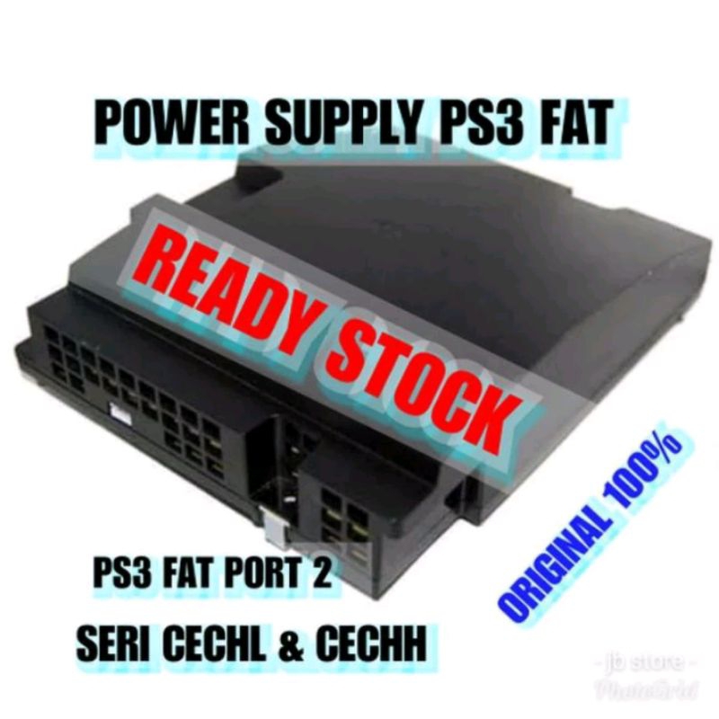 Jual POWER SUPLY PS3 FAT USB 4 (Original) | Shopee Indonesia