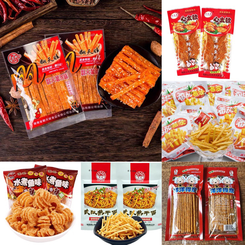 Jual PAKET SNACK VIRAL CHINA TERMURAH | Shopee Indonesia