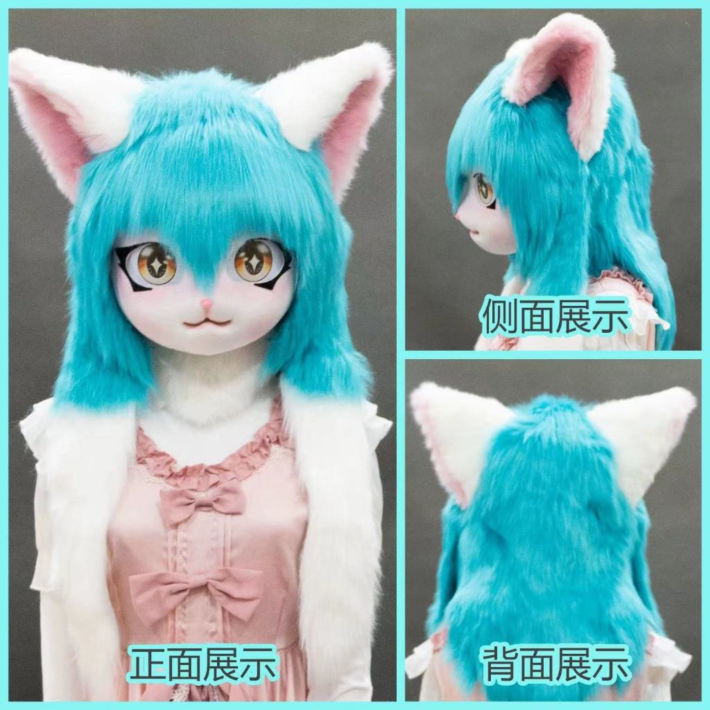 Jual Fursuit Long-hair Animal Head Beast Costume Single-head Kig Full ...