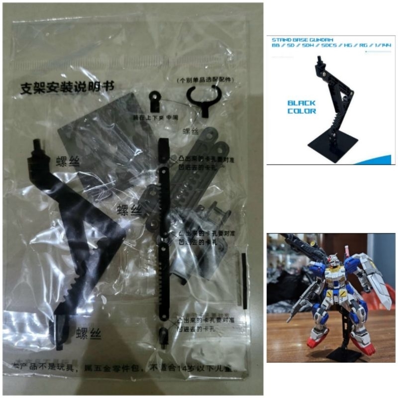 Jual Stand Base Action Figure Gundam HG RG SD SDCS MGSD Action Base 2 ...