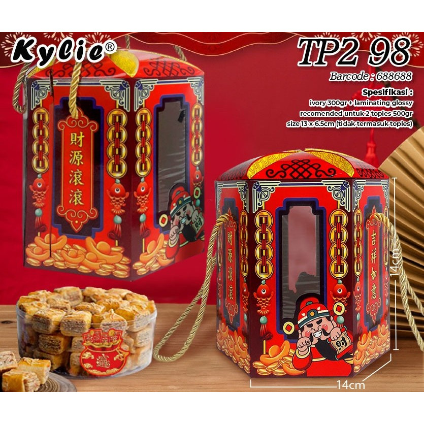 Jual Box Imlek TP2 untuk isi 2 Toples @500gr (1 pcs) | Shopee Indonesia