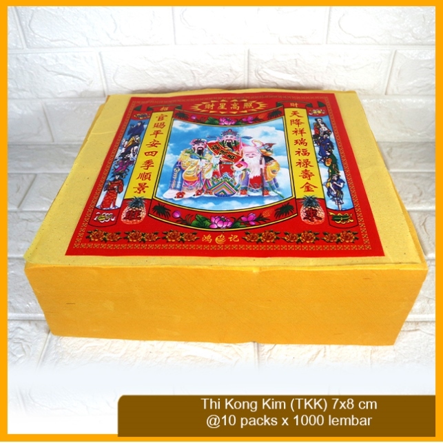 Jual Kertas sembahyang Thi Kong Kim (TKK) 7x8 cm @ 10 packs x 1000 ...