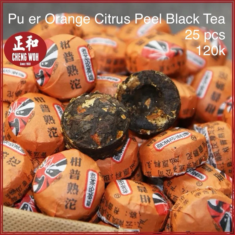 Jual Cheng Woh Pu Er Tea Citrus Peel Black Rose Black Lotus Leaf Black ...