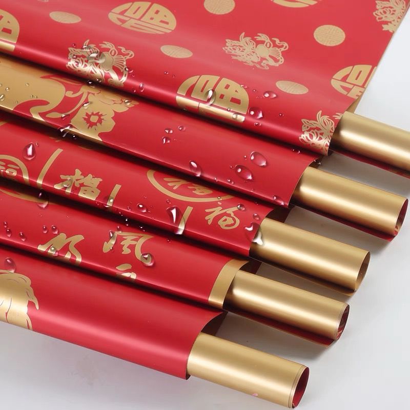 Jual Kertas Buket Bunga Kertas Cellophane Kertas Kado Imlek Emas Kertas ...